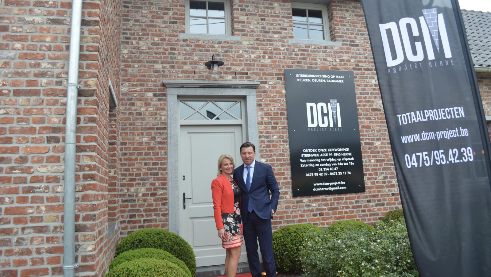 DCM Project - Herne - DCM Project